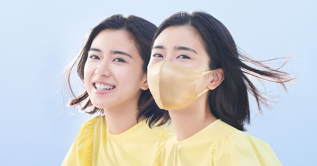 iSDGマスク | カラーマスクで気分を変えよう